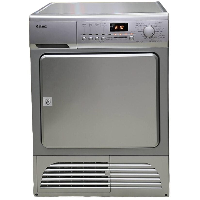DRYER GALANZ 8KG SILVER CONDENSER (G-DC80S) - Ghandour Electric