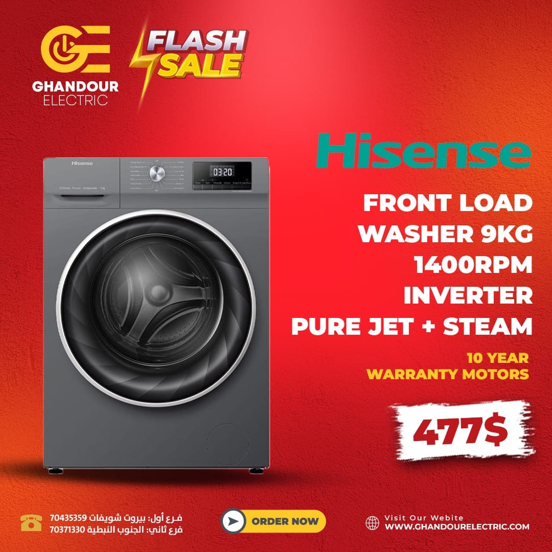 MICROWAVE CAMPOMATIC BLACK 28L (KOR28MB) - Ghandour Electric